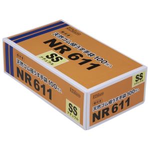 ダンロップホームプロダクツ ダンロップ 天然ゴム薄手(クロリ