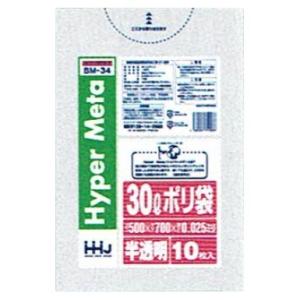 ハウスホールドジャパン 【法人様限定】ポリ袋 30L LLDPE 0.03×500