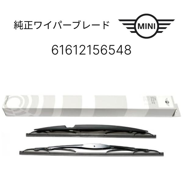 Norauto Yahoo!ショッピング店 - ワイパー｜Yahoo!ショッピング