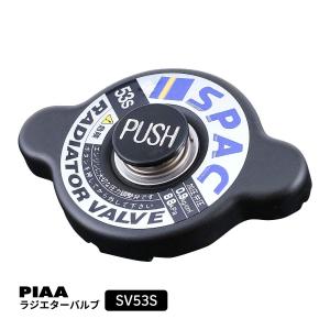 Norauto Yahoo!ショッピング店 - PIAA ピア｜Yahoo!ショッピング