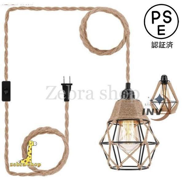 電球ソケットのおすすめ人気ランキングTOP100 - Yahoo!ショッピング