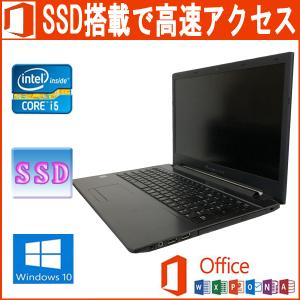 中古パソコン - ex.computer（ノートPC）｜Yahoo!ショッピング