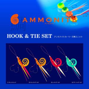 エヌズステージWEB SHOP - SEAFLOOR CONTROLブランドアイテム（フィッシングマスター関連）｜Yahoo!ショッピング