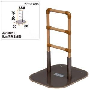 介護用品 手すり たちあっぷ CKA-01 :021E-05-1:オアシスMSC - 通販 - Yahoo!ショッピング