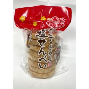 塩せんべいのおすすめ人気ランキングTOP100 - Yahoo!ショッピング