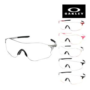 OAKLEY（オークリー） 日本正規品 Crosslink Low Bridge Fit 眼鏡