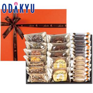 ☆まとめ買い☆ 丸成商事 有機むき甘栗赤袋 250g（50g×5袋） ×20