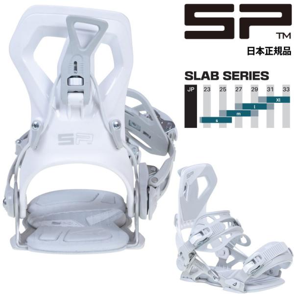 SP Bindingの商品一覧｜通販 - Yahoo!ショッピング