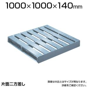サカエ 物置ボード 10台セット 幅620×奥行430×高さ44mm SCN-M450BKX