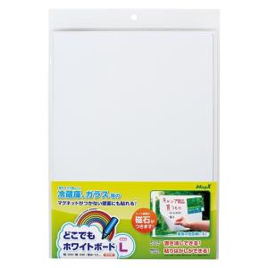 Artec(アーテック) チームベスト 大(1-10) 黄 #4502 : オフィスランド