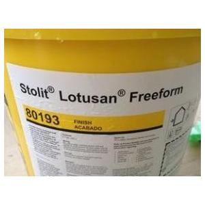 大橋塗料 ヤフー店 - 外壁 塗り壁工法 Sto工法（天然漆喰・塗り壁材）｜Yahoo!ショッピング