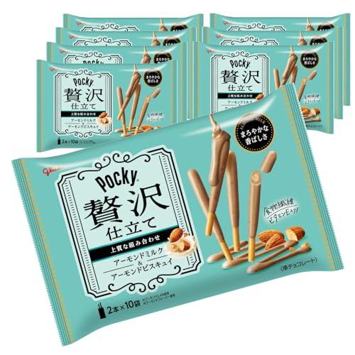 ポッキーのおすすめ人気ランキングTOP100 - Yahoo!ショッピング