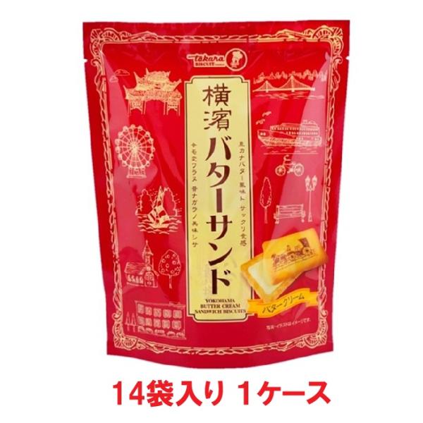 72(（焼き菓子、クッキー）｜スイーツ、洋菓子 | 食品 のおすすめ人気商品一覧 通販 - Yahoo!ショッピング