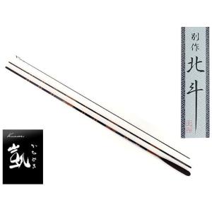 かちどき 旋（めぐる） 鋭光 硬調振出竿 9尺 : オイカワ釣具 - 通販