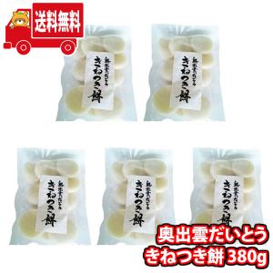 ブルボン セピアート生クリーム 39g（個装紙込み） 10コ入り 2024/09