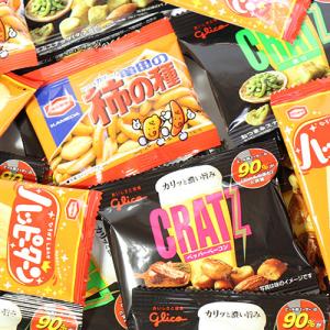 お菓子 詰め合わせ ブルボン・亀田製菓ベスト15！売れ筋15種特選セット