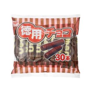 やおきん 1KGバルク海賊金貨チョコ 約148枚（33mm：82枚 40mm：66