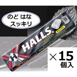 ロッテ（LOTTE） グリーンガム業務用 100枚個包装×10箱入(ケース販売