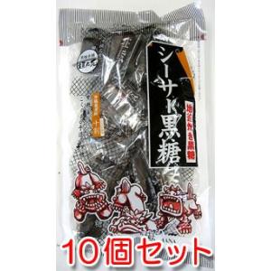 黒糖本舗垣乃花 黒糖 個包装 トロピカル黒糖 120g×1袋 沖縄県産原料100