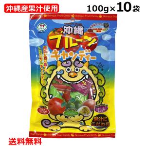 長命草のど飴 70g×25袋 沖縄与那国島産長命草使用 メンソール配合 沖縄