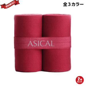 クレイビューティー ミネラルクレイモイスト 150ml 3本セット 日本直販