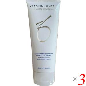 ゼオスキン BSサンスクリーンSPF50 （PA++++）118g UV UVクリーム