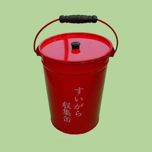 すいがら収集缶 蓋付 :suigara:OKツールYahoo!店 - 通販 - Yahoo!ショッピング