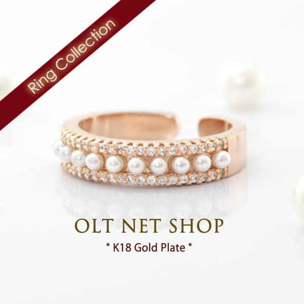 オルトネットショップ - 指輪・リング｜Yahoo!ショッピング