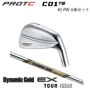 one2one - ProtoConcept｜Yahoo!ショッピング