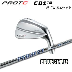 one2one - ProtoConcept｜Yahoo!ショッピング