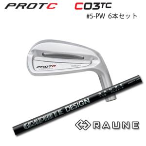 one2one - ProtoConcept｜Yahoo!ショッピング