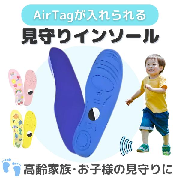 gps付きキーホルダーのおすすめ人気ランキングTOP39 - Yahoo!ショッピング