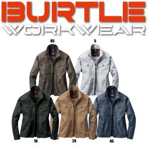 バートル 1501 BURTLE ジャケット (ユニセックス) 製品制電 JIS T8118適合品SS〜5L 秋冬 (社名ネーム一か所無料) :B1501:オオスミ - 通販 - Yahoo ...