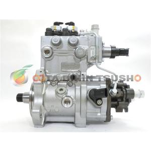 太田美品通商ヤフー店 - インジェクションポンプ（パーツ別）｜Yahoo!ショッピング