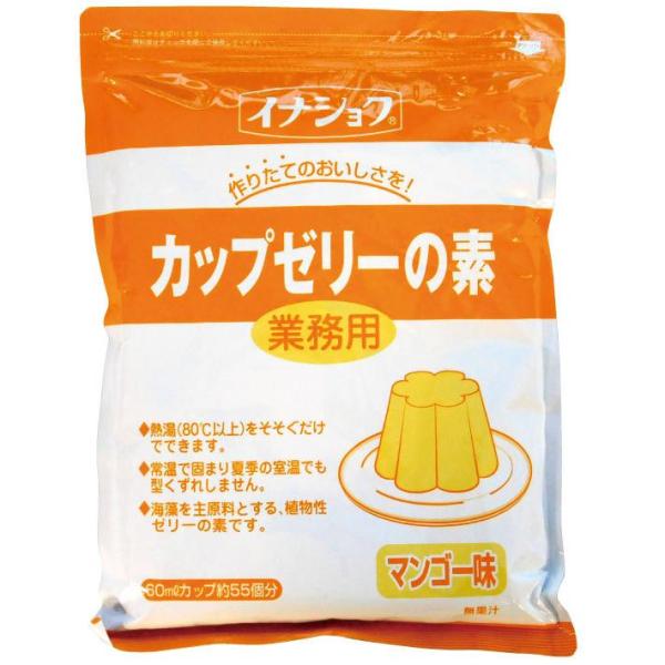 カップゼリーのおすすめ人気ランキングTOP100 - Yahoo!ショッピング