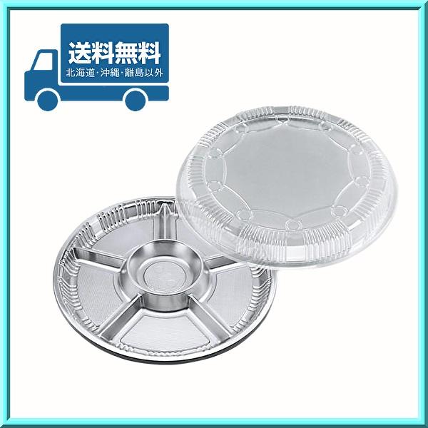 オーピーネット Yahoo!店 - 商品一覧（おすすめ順） - 売れ筋通販 - Yahoo!ショッピング