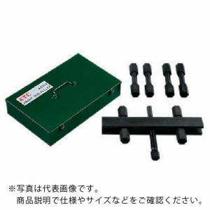 SIGNET ハブスライドハンマーセット ( 47055 ) : ORANGE TOOL TOKIWA