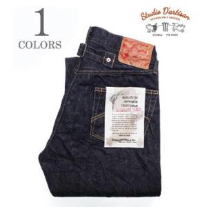 STUDIO D'ARTISAN（ステュディオ・ダ・ルチザン） 矢絣 インディゴ染