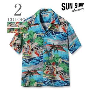 SUN SURF サンサーフ SHORT SLEEVE RAYON ALOHA SHIRT '24MODEL MALOLO