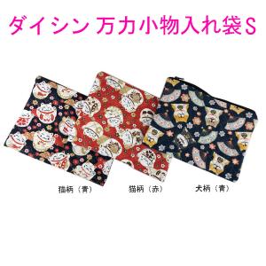 おり釣具 ヤフー店 - 船釣り用品（船竿＆専用竿）｜Yahoo!ショッピング