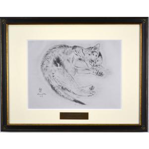 藤田嗣治 『眠る猫』 シルクスクリーン版画 版画 絵画 フジタ 藤田嗣治 『眠る猫』 シルクスクリーン版画 版画 絵画 フジタ