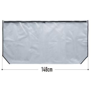 PROX（プロックス） 保冷ワイドスクエア鮪バッグ 175 PX279175W