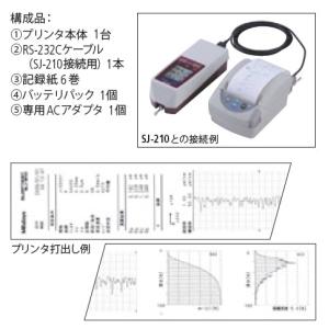 ミツトヨ SJ-210用プリンタ No.178-421 :mitutoyo-sj210-no178-421:OSショップ Yahoo!店 - 通販 - Yahoo!ショッピング