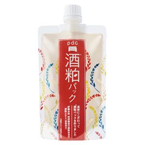 おしゃれcafe - お買い得クーポン配布中！｜Yahoo!ショッピング