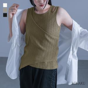 オシャレウォーカー - トップス（kOhAKU）｜Yahoo!ショッピング