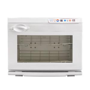 ニッセイ ほかほかポット HP-46G 弁当・小型食品温蔵庫(棚板は ニッセイ ほかほかポット HP-46G 弁当・小型食品温蔵庫(棚板は