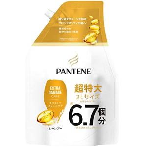 セット販売」「P&Gジャパン」パンテーン ゴールド ダメージリペア