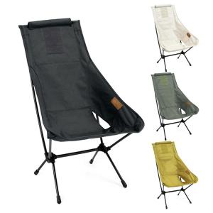 ヘリノックス チェアツー CHAIR TWO HOME ベージュ ヘリノックス チェアツー CHAIR TWO HOME ベージュ