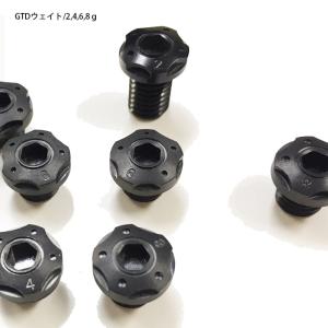 GTD ウェイト 正規品 ドライバー フェアウェイ兼用/2g/4g/6g/8g/【メール便】 :W-GTD:OVDGOLF2号店 - 通販 ...