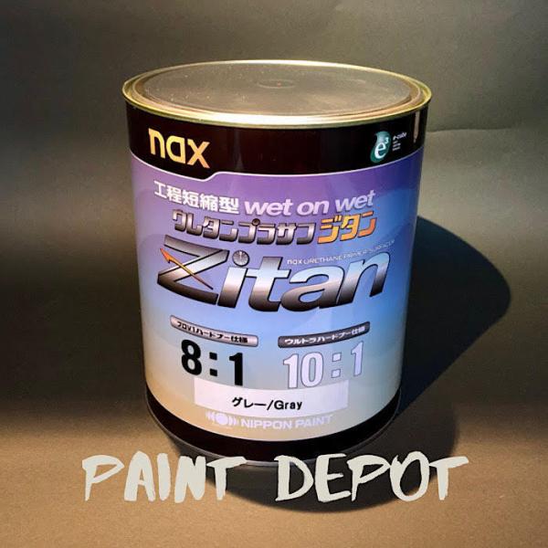 Paint Depot ペイントデポ - 自動車補修塗料｜Yahoo!ショッピング